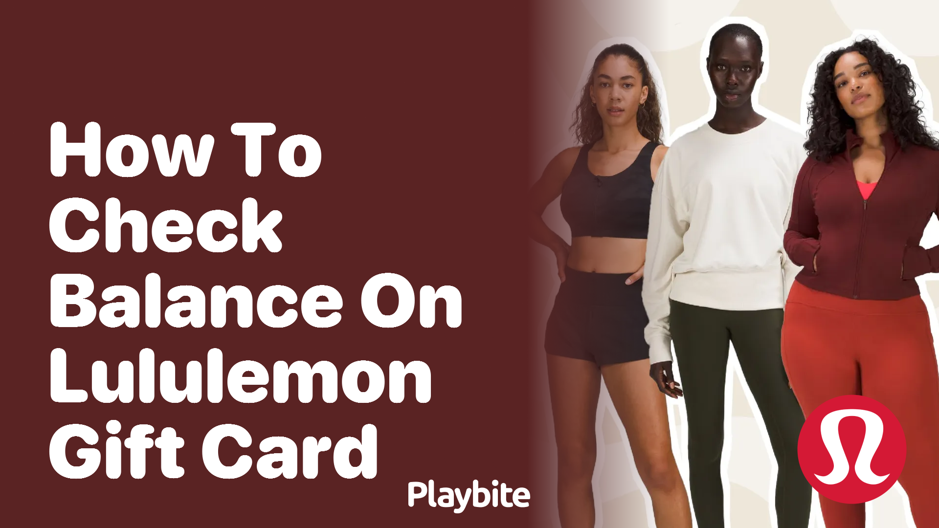 How to Check Your Lululemon Gift Card Balance - Playbite