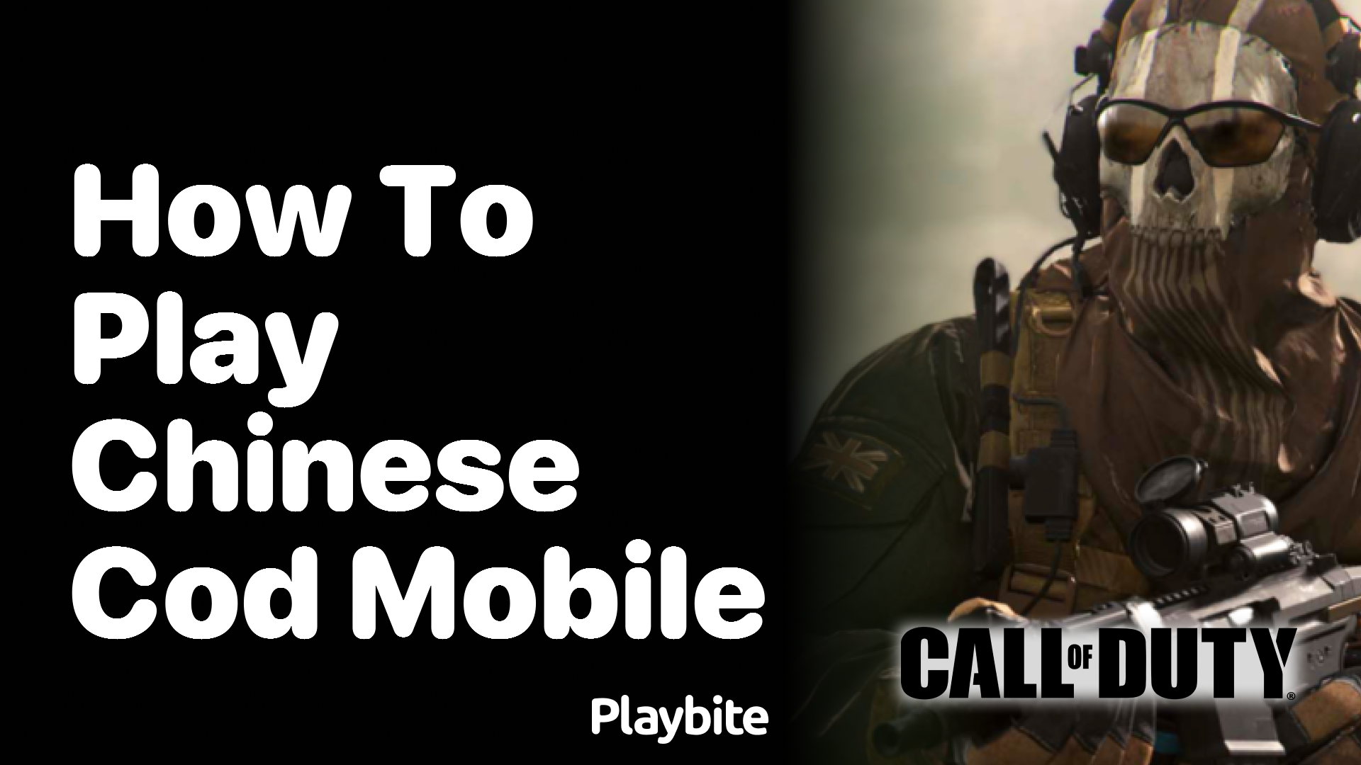 How to Play Chinese COD Mobile - Playbite