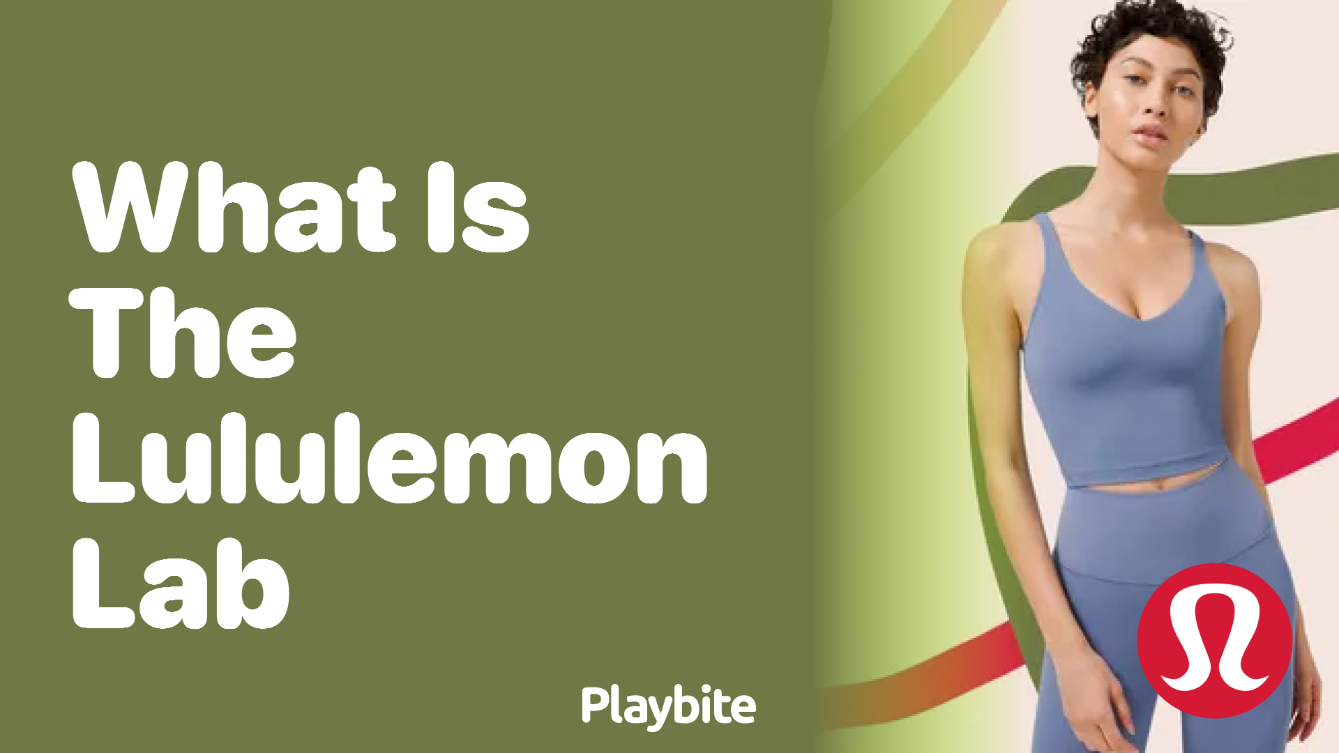 What is the Lululemon Lab? Exploring Lululemon's Unique Concept - Playbite