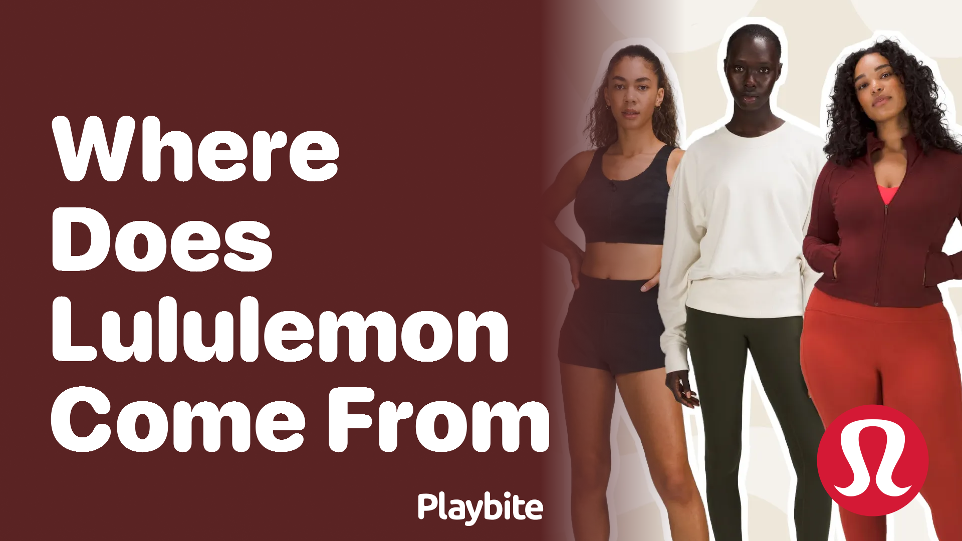 Discover the Origins of Lululemon: Where Does This Iconic Brand Come ...