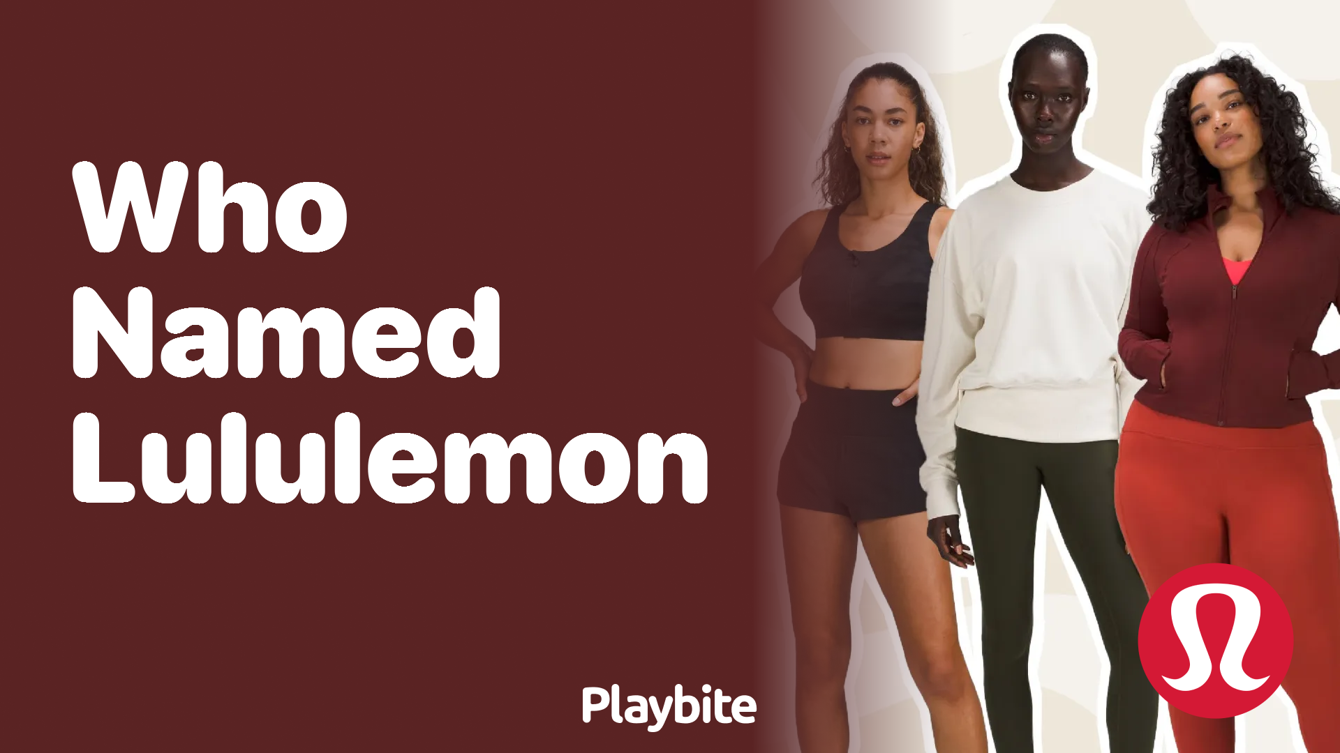 Who Named Lululemon? Discovering the Roots of a Fitness Fashion Giant ...